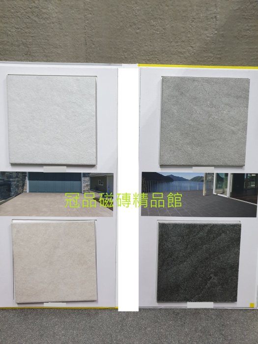 冠品磁磚精品館 進口精品 全釉拋 大理石紋 石英磚及地磚套磚組(共六色) –30X60及30X30CM | Yahoo拍賣