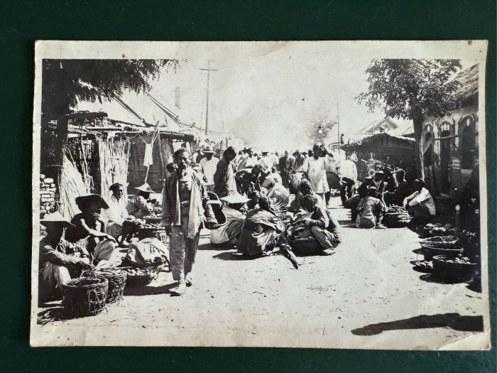 「捜古苑」清末老照片 銀鹽 蛋白 市集 13.5x9cm 100元起標 Chen | Yahoo拍賣