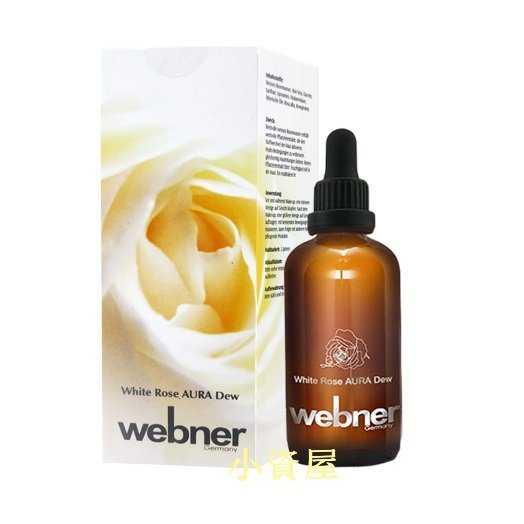 webner 白玫瑰精萃100ml的價格推薦 - 2025年9月 | 比價比個夠BigGo