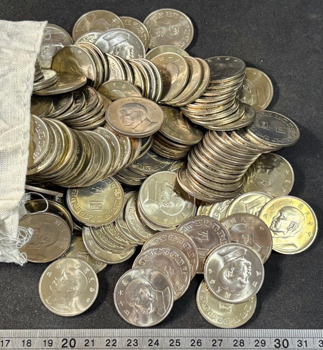 【週日21:00】56~B134~64年伍圓 共500枚 附袋如圖 | Yahoo拍賣