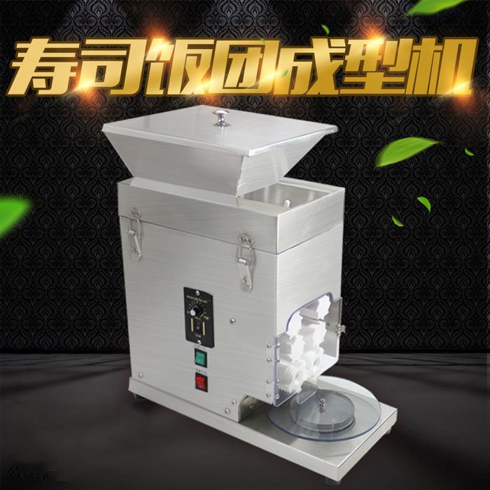 5Cgo【批發】含稅 570829183922 全自動壽司飯糰機 壽司店用餐廳智慧製作包壽司軍艦機器人壽司機設備110V | Yahoo拍賣