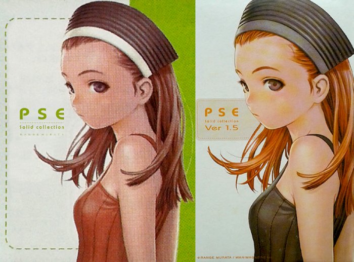 村田蓮爾 PSE Solid Collection~Ver 1 (全5種)轉蛋版 + Ver 1.5 (全5種)盒玩版 | Yahoo拍賣