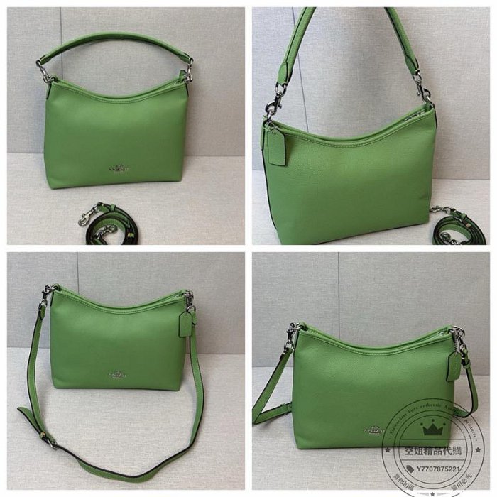 空姐精品代購 COACH CR148 CR149 CR150 蔻馳新款 laurel經典老花 流浪包 托特包 單肩包 腋下包 斜背包 四季百搭 ...