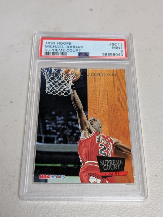 2008 Upper Deck Goudey Mini Green Backs #300 Michael Jordan PSA8 限量88張 ...