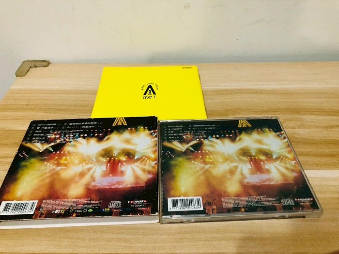 張惠妹 我可以抱你嗎 愛人 CD255 二手唱片 | Yahoo拍賣