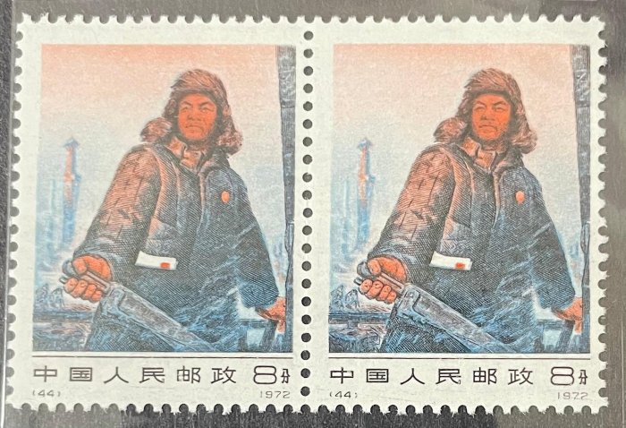 【週日21:00】54~KA78~中國 號N44王進喜 | Yahoo拍賣