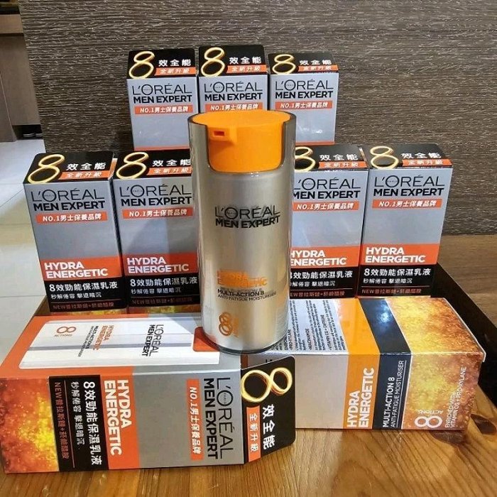 ’LOREAL Paris 巴黎萊雅 8效勁能保濕乳液_50ml | Yahoo拍賣