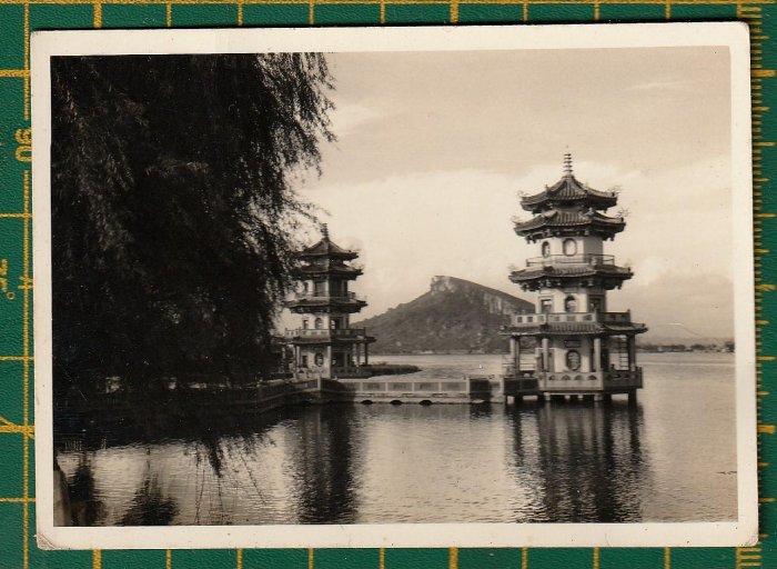 「老照片」左營春秋閣.半屏山(1116) | Yahoo拍賣