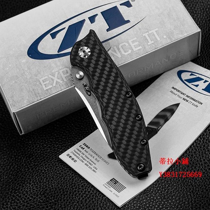 zt 0562的價格推薦 - 2025年8月 | 比價比個夠BigGo