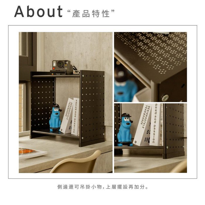 【方陣收納】ikloo貴族風延伸式組合書櫃(雜誌版)OA133 1入 | Yahoo拍賣