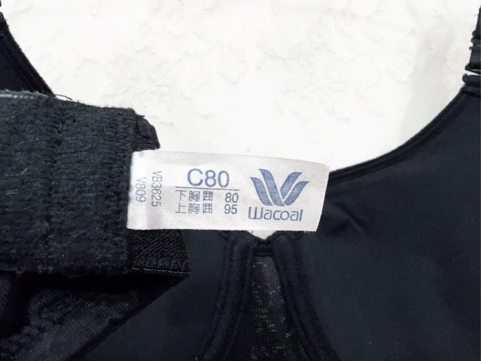 👙Wacoal華歌爾：36/80C💗婷の二手內衣💗厚罩杯。 | Yahoo拍賣