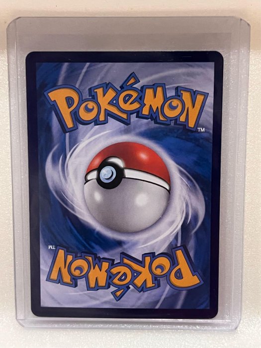 寶可夢 PTCG 中文版 sv7F 012/102 蜜集大蛇ex RR | Yahoo拍賣