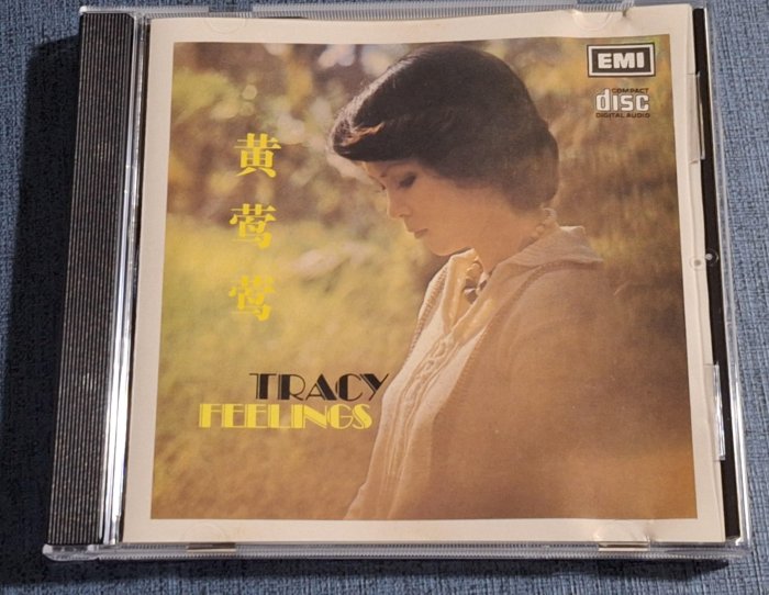 華語女(二手CD)黃鶯鶯~TRACY HUANG~FEELINGS~~早期EMI版~AUSTRALIA版~~無IFPI~ | Yahoo拍賣