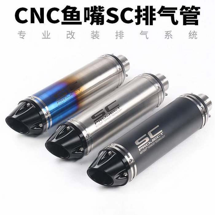 GSX 450的價格推薦 - 2026年1月 | 比價比個夠BigGo