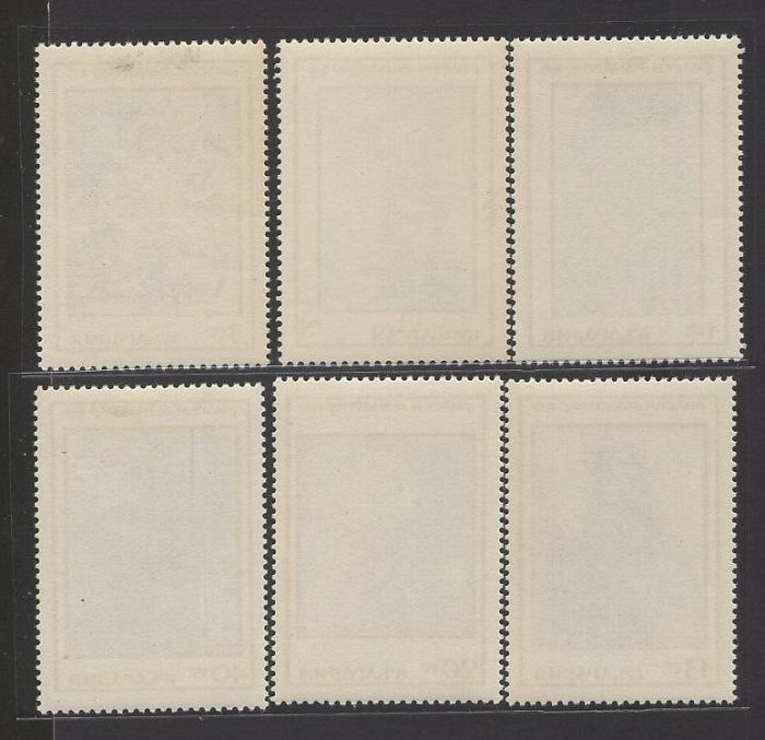 V82 保加利亞1968年名畫全 原膠未貼 | Yahoo拍賣