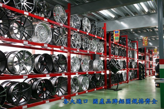 超級輪胎王~全新MICHELIN 米其林 SAVER+ 185/55/14~寧靜~耐磨~省油~歐洲制[直購價2100] | Yahoo拍賣