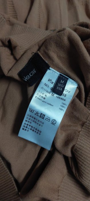 給Sampo下標Af 602 | Yahoo拍賣