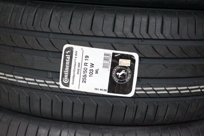 馬牌失壓續跑胎 255 50 19的價格推薦 - 2025年8月 | 比價比個夠BigGo