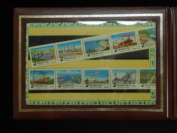 【阿輝の古物】台灣郵票_集郵冊 台灣郵票_台灣北區郵政管理局_#E25 | Yahoo拍賣