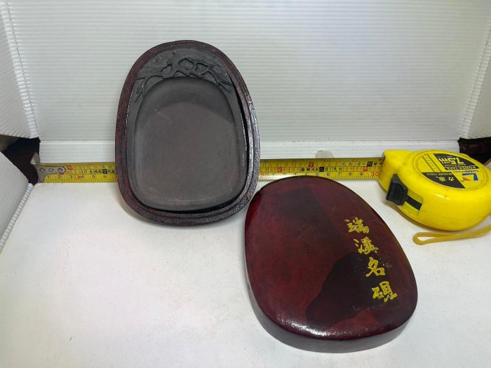 【阿輝の古物】擺件/擺飾_端溪名硯 硯台_有裂_#ezp | Yahoo拍賣