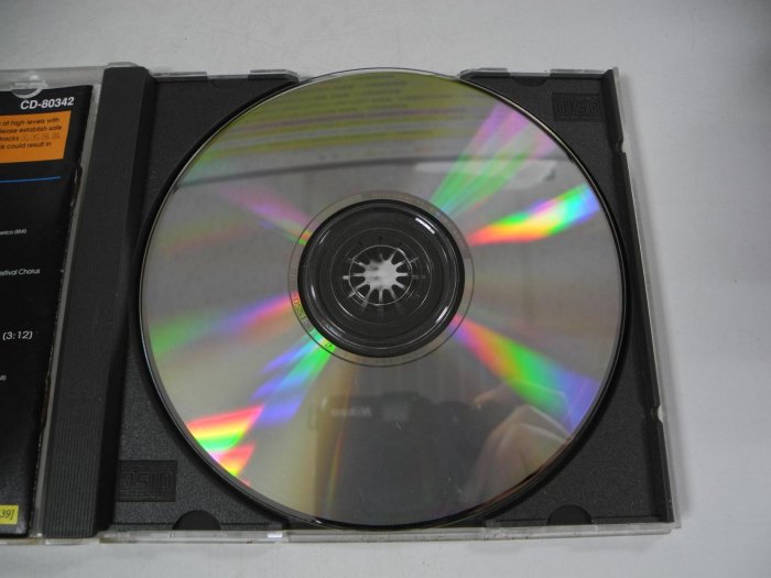 MWM 【二手CD】The Great Fantasy-Adventure Album 美版 有側標 讀取面有輕微霉斑及刮痕 無ifpi_一元起標無底價 | Yahoo拍賣