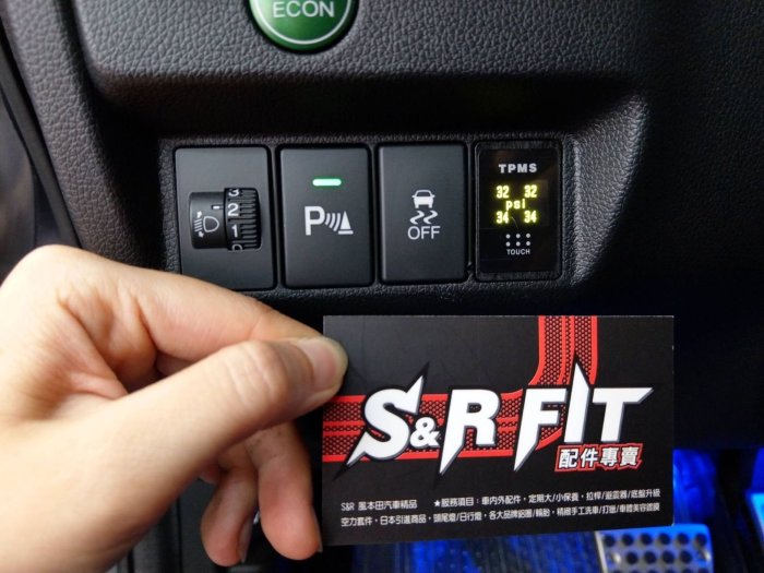 ORO W417-HA 盲塞式胎壓偵測器 HONDA FIT3 FIT3.5代 HRV 完工價 | Yahoo拍賣