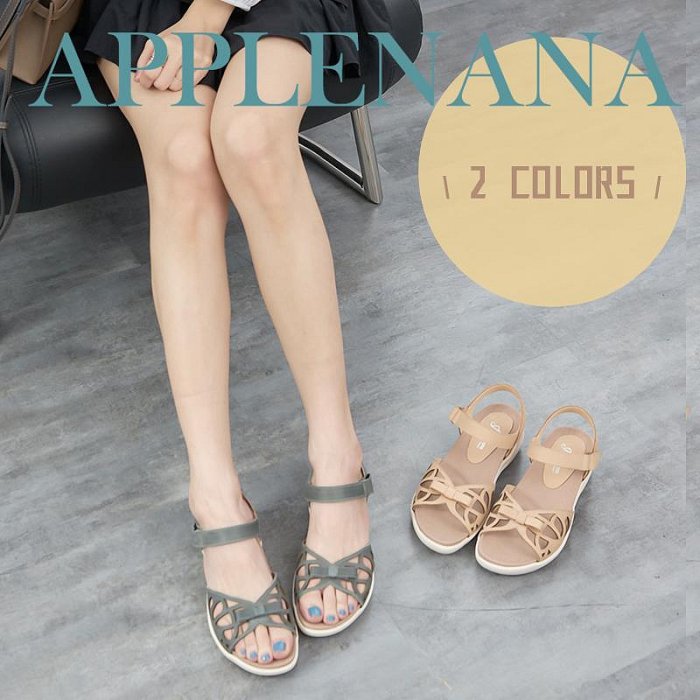 優雅蕾絲感鏤空輕量化真皮氣墊涼鞋【QTQ23】AppleNana | Yahoo拍賣