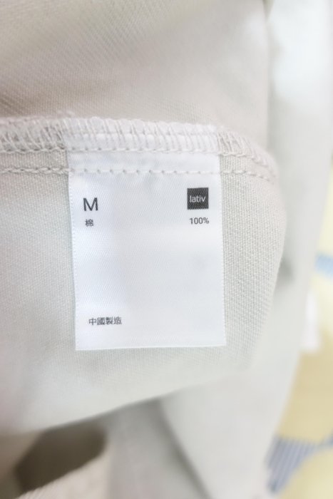 拾壹♥時尚心語♥全新【LATIV】淺灰100棉吊帶牛仔洋裝~玲鳴-0615-D32 | Yahoo拍賣