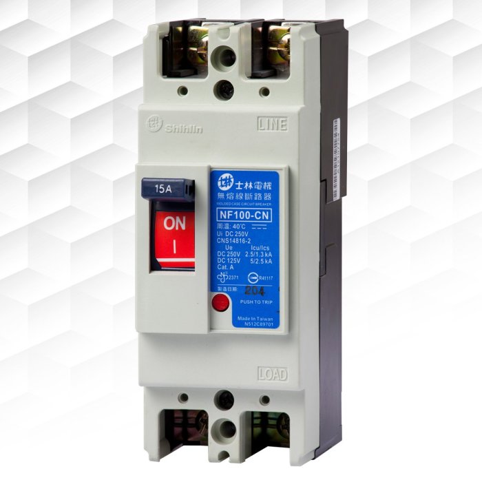 2P士林無熔絲開關100A的價格推薦 - 2025年7月 | 比價比個夠BigGo