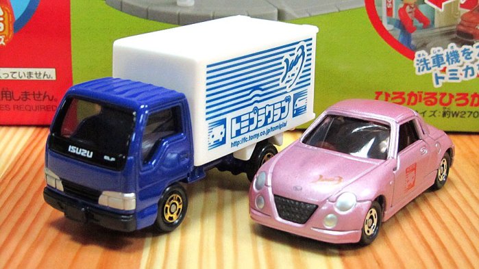 ToMiCa fc的價格推薦 - 2025年7月 | 比價比個夠BigGo