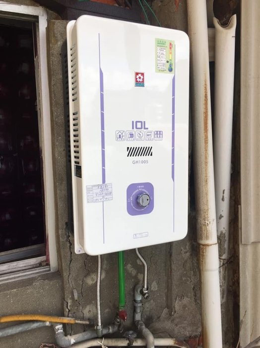 10公升【全新品 舊換新】櫻花 10L 公寓 屋外型 瓦斯 熱水器 銅水箱+銅水盤 GH-1005 GH1005 | Yahoo拍賣
