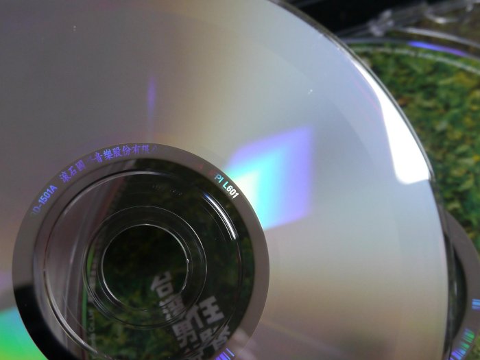 【阿輝の古物】CD_任賢齊 認真精選輯 2CD+1VCD_有IFPI_#E23_1元起標無底價 | Yahoo拍賣