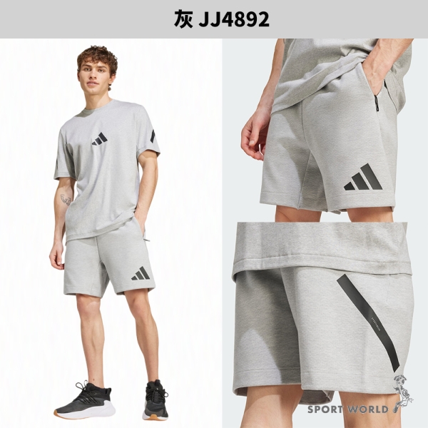 【下殺】Adidas 短褲 男裝 Z.N.E. 灰/白/黑【運動世界】JJ4892/JJ4893/JE7540 | adidas ...