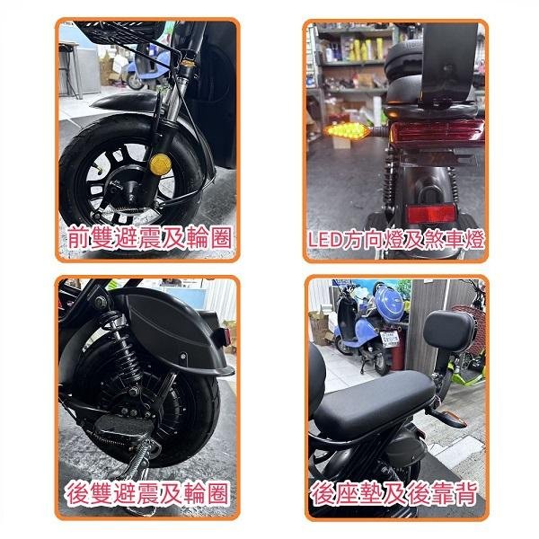 YC-B2 微型電動二輪車 (電動自行車) /電動腳踏車/電動機車/電動休閒車/電動車/國旅卡特約商店 | Yahoo拍賣