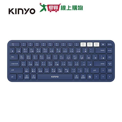 KINYO 藍牙無線雙模鍵盤 GKB-360【愛買】 | 無線鍵盤 | Yahoo購物中心