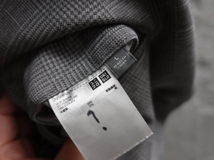 CA 日本品牌 UNIQLO 淺灰千鳥紋 休閒西裝外套 L號 一元起標無底價E346 | Yahoo拍賣