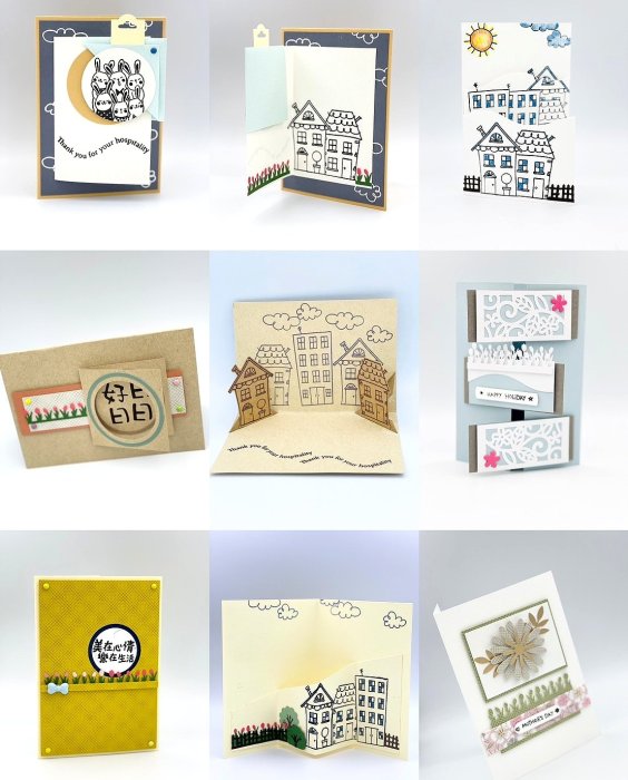 小邊框造型打孔器 / BP11 鬱金香 | Yahoo拍賣