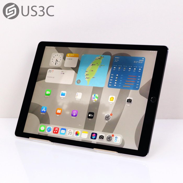 【US3C-高雄店】【一元起標】台灣公司貨 Apple iPad Pro (第二代) 12.9吋 256GB Wi-Fi+行動網路 太空灰色 Touch ID | Yahoo拍賣
