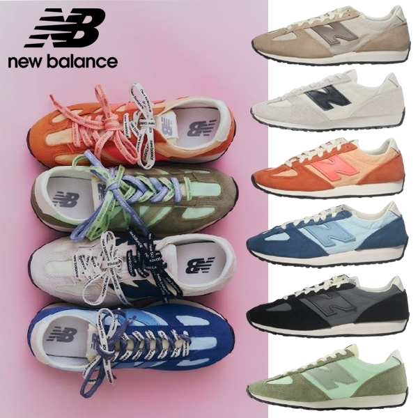 NEW BALANCE 休閒鞋 NB 471 麂皮 復古鞋 U471- | 休閒鞋 | Yahoo購物中心