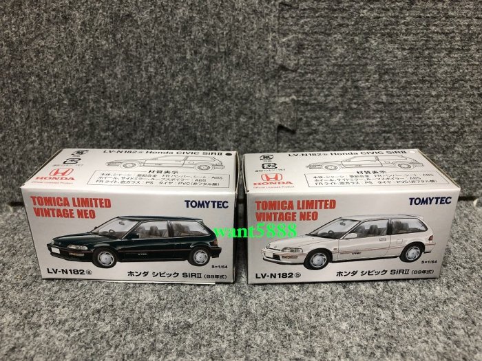 n182b的價格推薦 - 2026年3月 | 比價比個夠BigGo