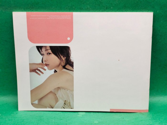 【旺嘟樂館】王心凌~心電心 (CD無刮傷 附DM) | Yahoo拍賣