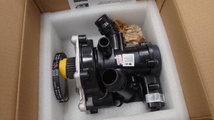 a4 b8.5 水管的價格推薦 - 2025年8月 | 比價比個夠BigGo