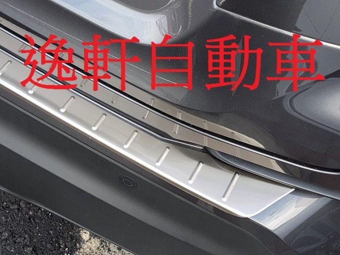 (逸軒自動車)豐田 2017 CHR CH-R 專用 防刮板 後護板 後保桿防滑飾條 材質 白鐵不銹鋼 #304 | Yahoo拍賣