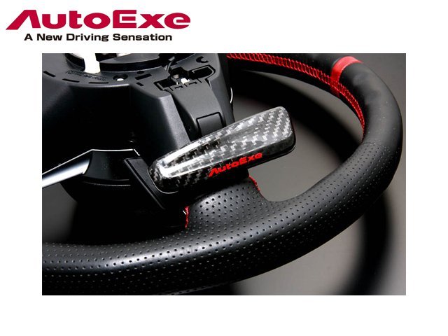 【Power Parts】AUTOEXE CARBON 換檔撥片 MAZDA MX-5 ND | Yahoo拍賣