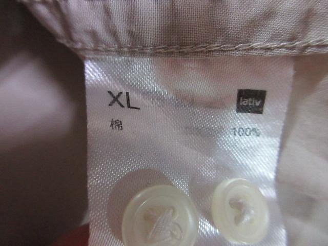 【NO.88】男-二手lativ淺卡其色短袖襯衫!請勿議價!標多少算多少!! | Yahoo拍賣
