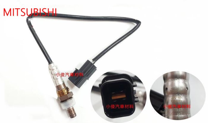 昇鈺 中華三菱 得利卡 DELICA L300 2.0 2.4 08-20 日本 含氧感應器 含氧感知器 | Yahoo拍賣