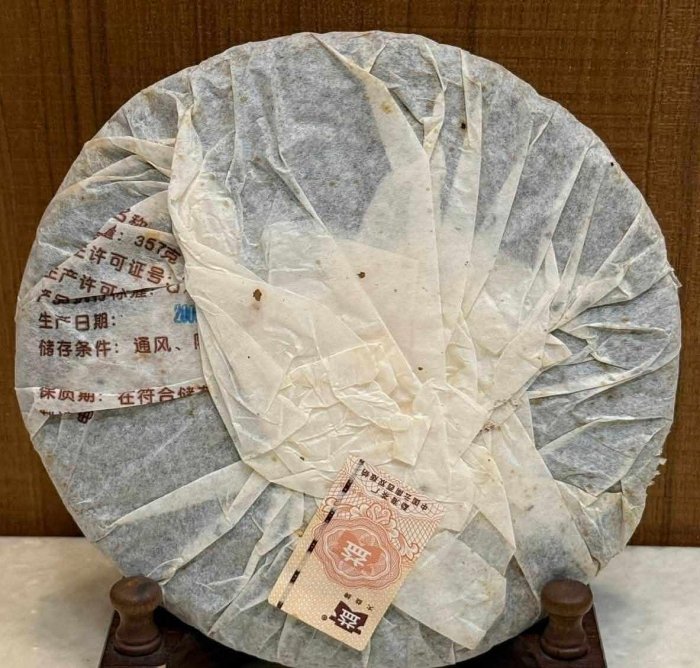 【普洱茶熟茶】2006年大益—0562熟餅*茶香*19年陳醇/超值】正品*357g*1餅*可加購*$1起標 | Yahoo拍賣