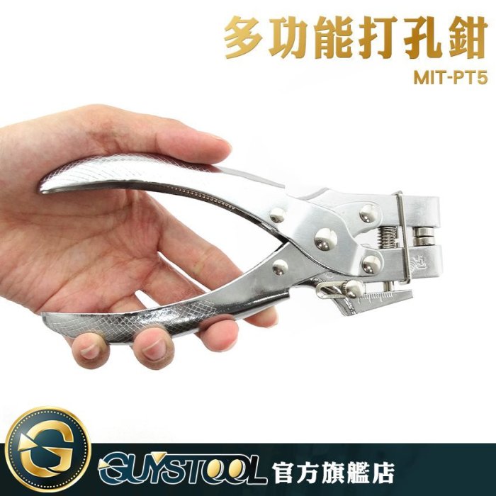 mit 鈕扣的價格推薦 - 2025年10月 | 比價比個夠BigGo