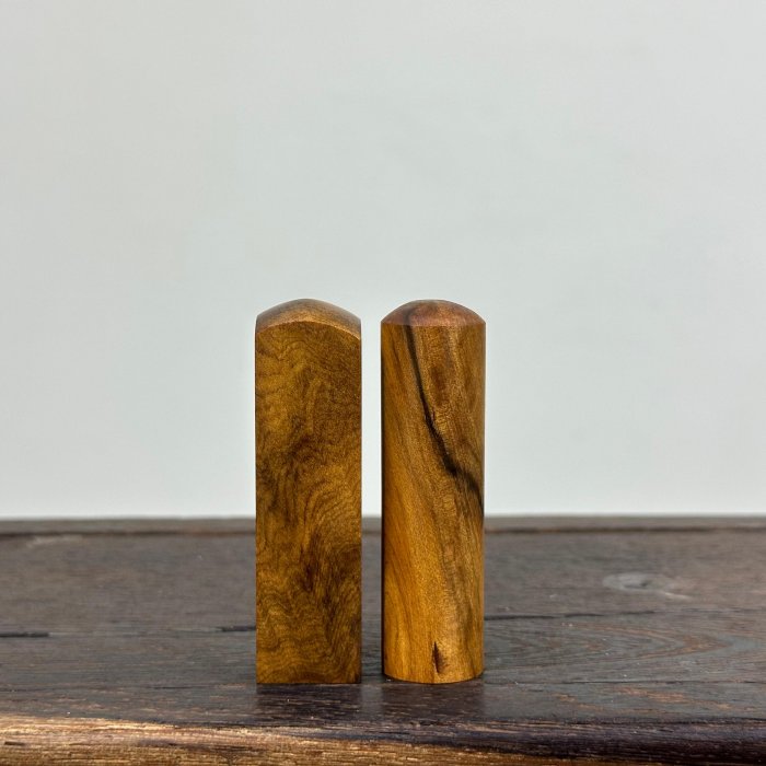 【居寶屋】精選 肖楠印章 圓印 方印 個人印 公司印 開運印章 兩件一標 附盒 一元起標 無底價 C618 | Yahoo拍賣