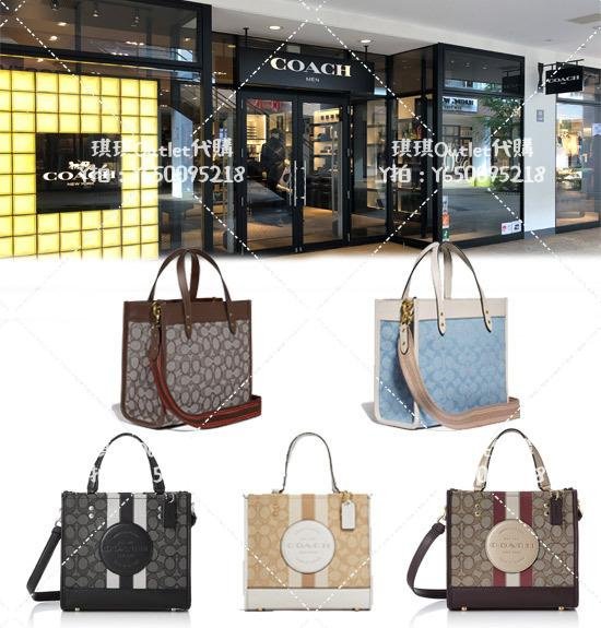 琪琪Outlet代購 Coach 3865 4692 7083 8406 8417 新款Field帆布緹花女士托特包 斜背包 手提單肩包 拉鏈 ...